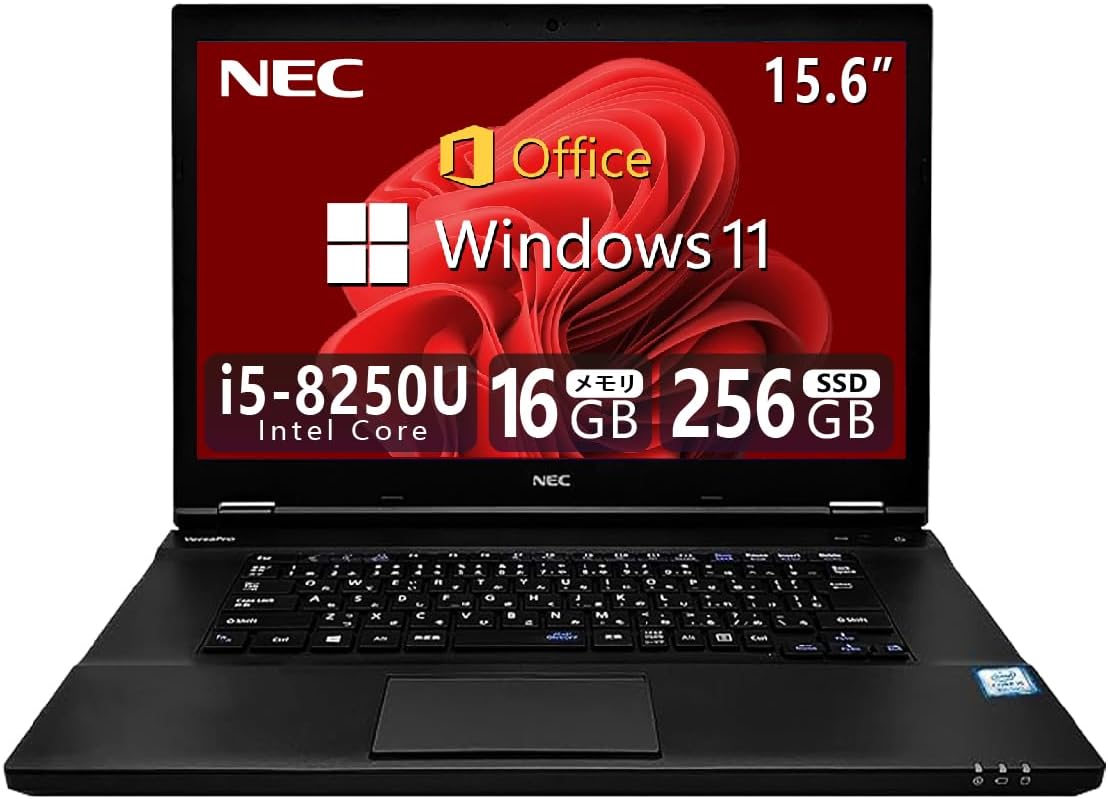 Amazon.co.jp: 【整備済み品】 NEC ノートPC Versapro VKシリーズ 第8世代 Core i5-8250U MS ...