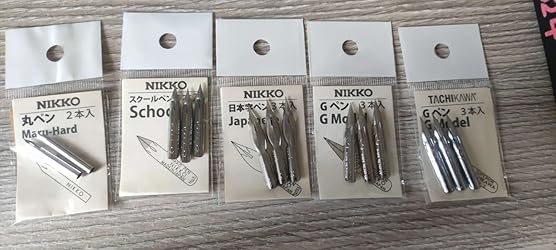 Amazon.com: Nikko Comic Pen 5 Type Nibs Set,GPen×3,MaruPen×2,SchoolPen×3,Nipponji×3,SajiPen×3 ...