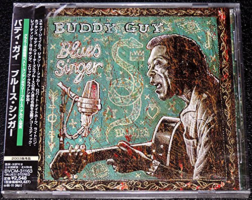 BLUES SINGER(reissue) - Amazon.com Music