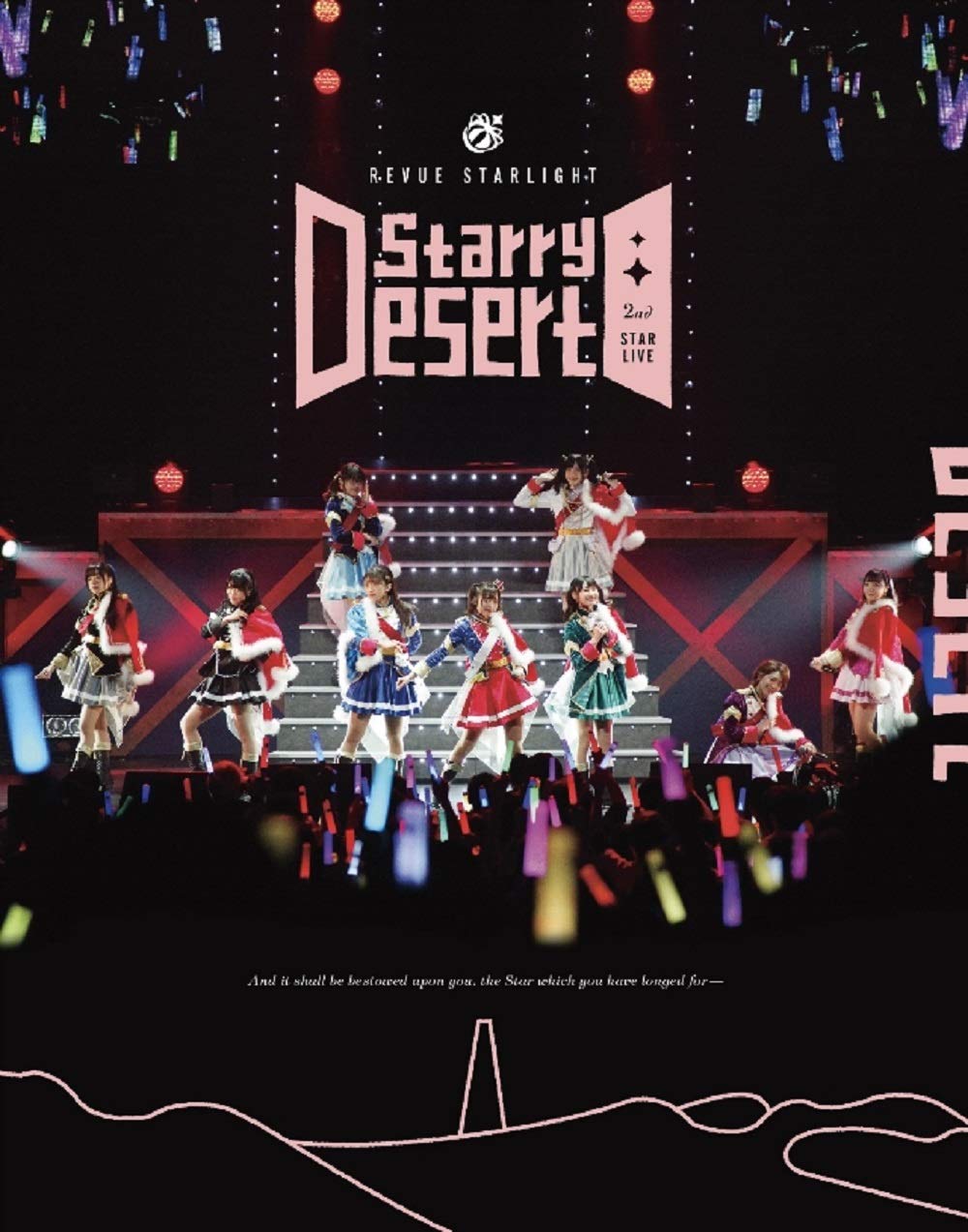 Amazon.com: Girl ? Opera Revue Starlight 2nd Star Live "Starry Desert ...