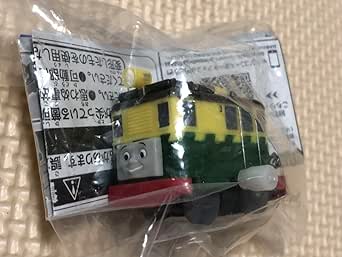 Amazon.co.jp: Capsule Plarail Thomas the Tank Engine Philip : Toys & Games
