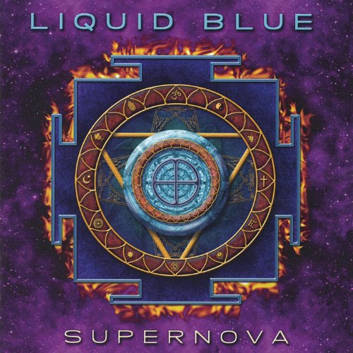Amazon.com: Supernova : Liquid Blue: Digital Music