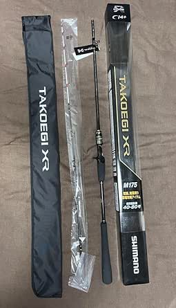 Amazon.co.jp: シマノ タコエギ XR M175 HIJU : スポーツ＆アウトドア