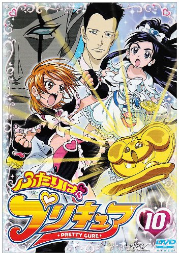 Pretty Cure Vol. 10 [Alemania] [DVD]: Amazon.es: Películas y TV