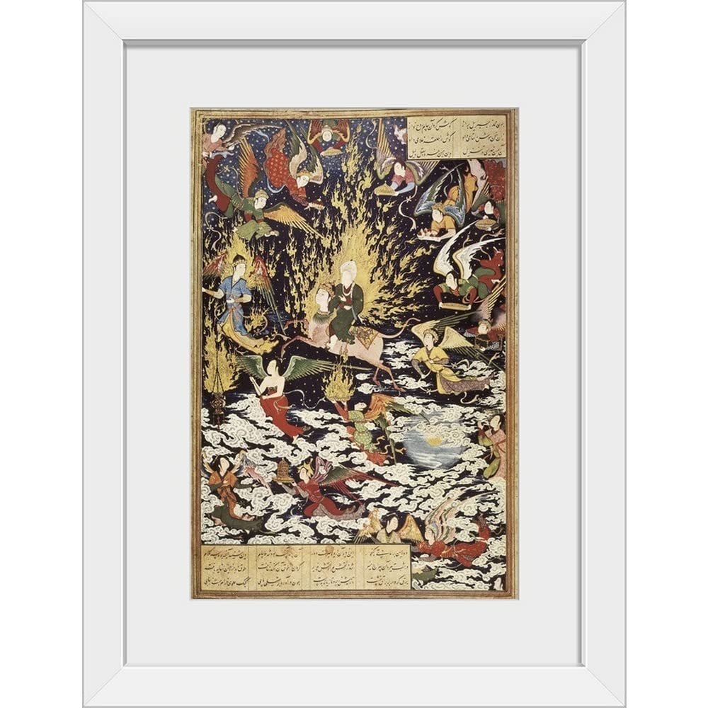 Prophet Muhammad Photo Gallery