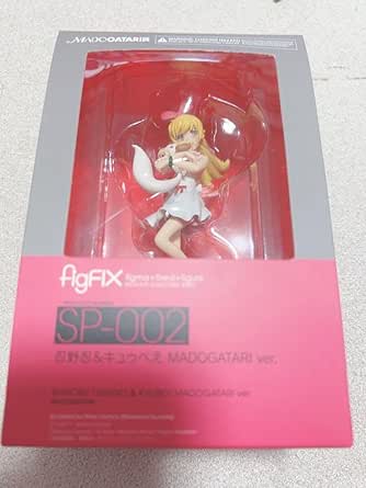 Amazon.co.jp: figFIX Shinobu Kyube Oshino Madogatari Exhibition : Toys & Games