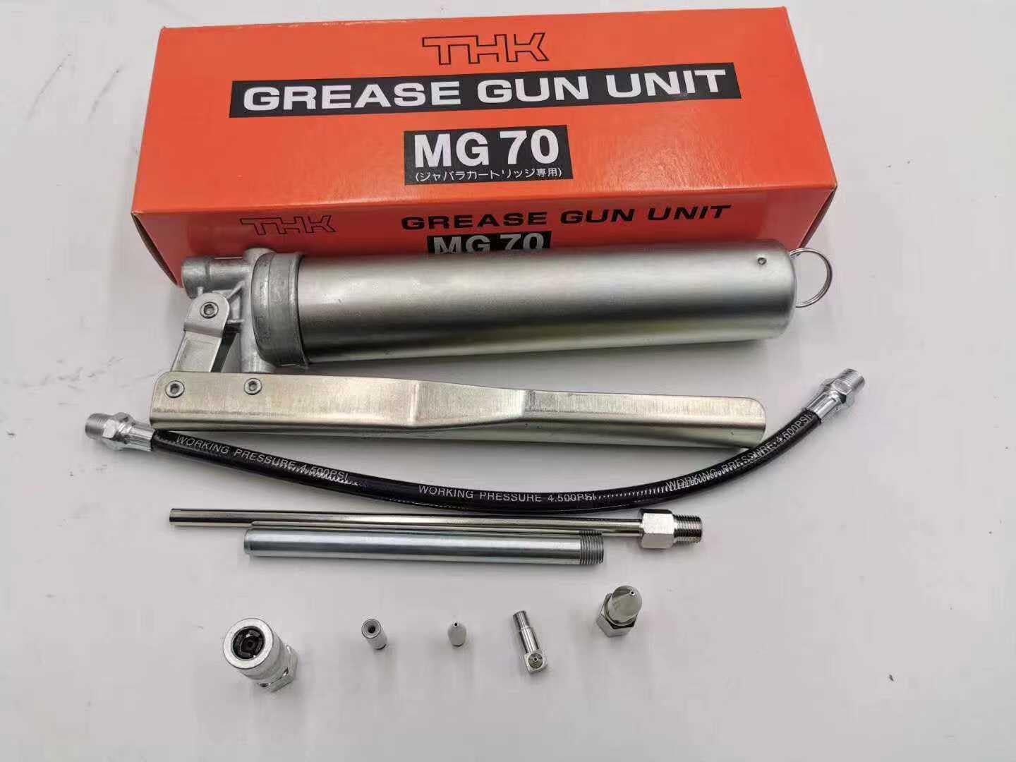 Amazon.com: Fit for THK MG 70 MG70 70g Grease Gun Unit Hand Gun SMT Oil ...