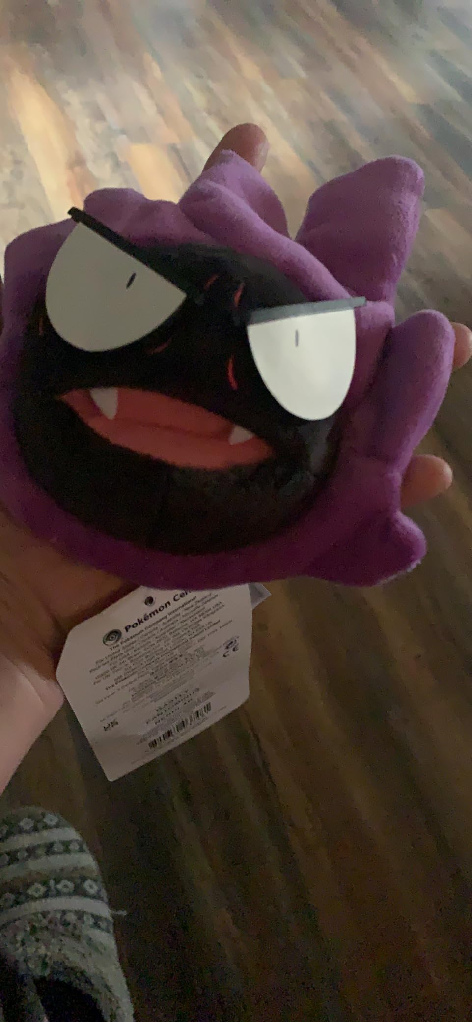Amazon.com: Pokemon Center: Sitting Cuties: Gastly Plush # 92 ...