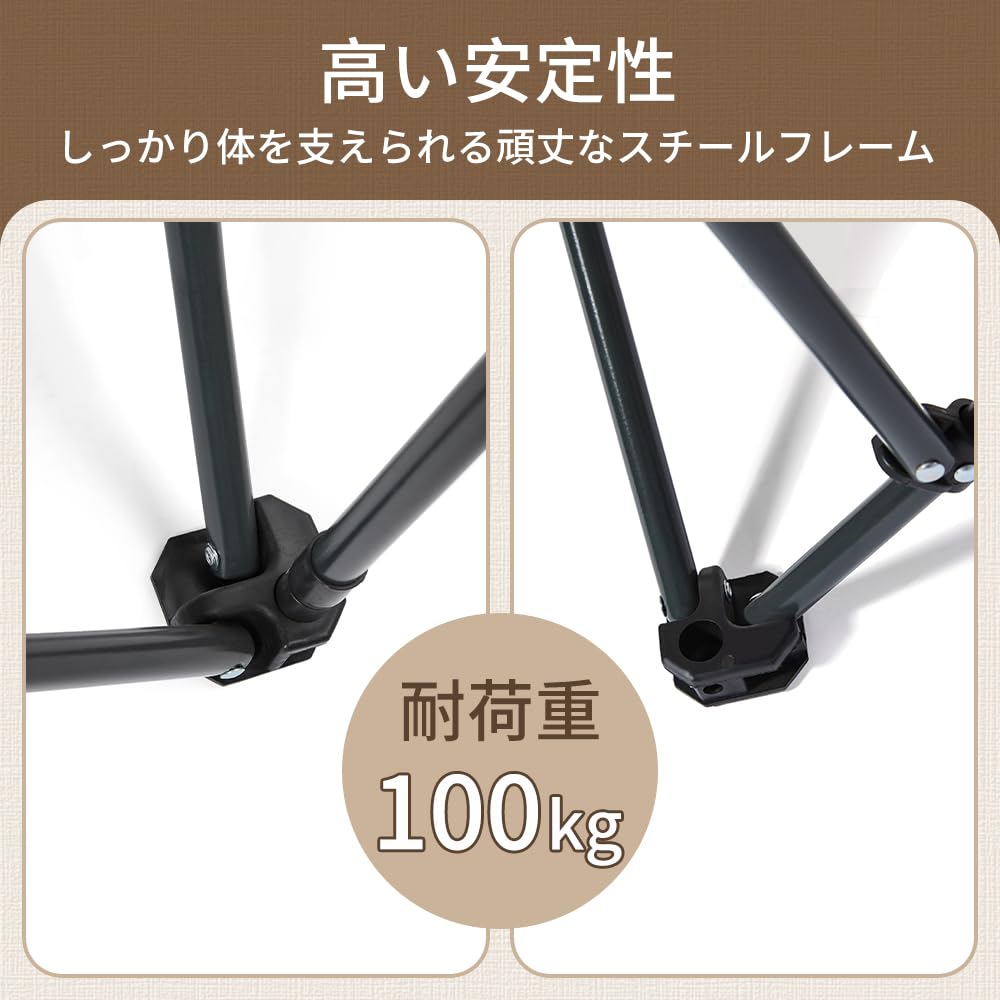 Amazon.co.jp: 【限定！】SOLO UP アウトドア チェア ムーンチェア