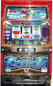 Amazon.com: Marine Carnival Skill Stop Machine : Everything Else