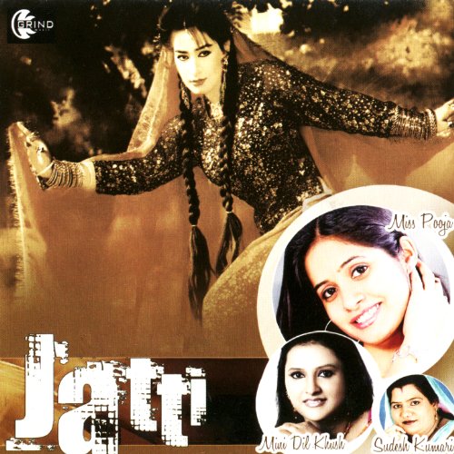 Amazon.com: Jatti : VARIOUS ARTISTS: Digital Music