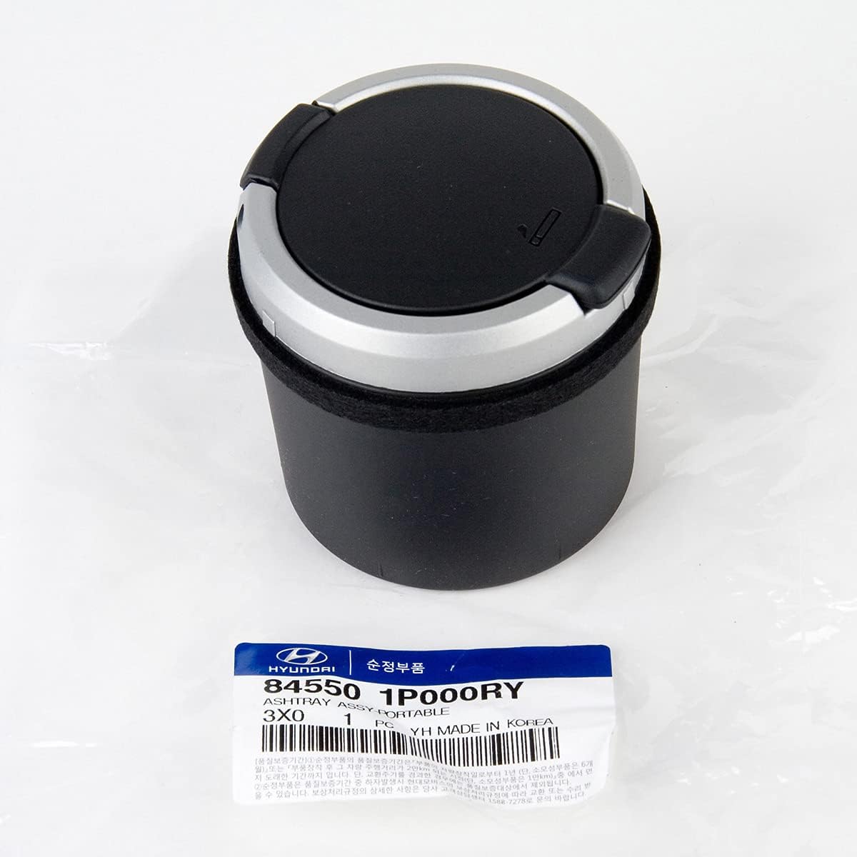 Amazon.com: Genuine Hyundai 84550-1P000-RY Portable Ashtray Assembly ...