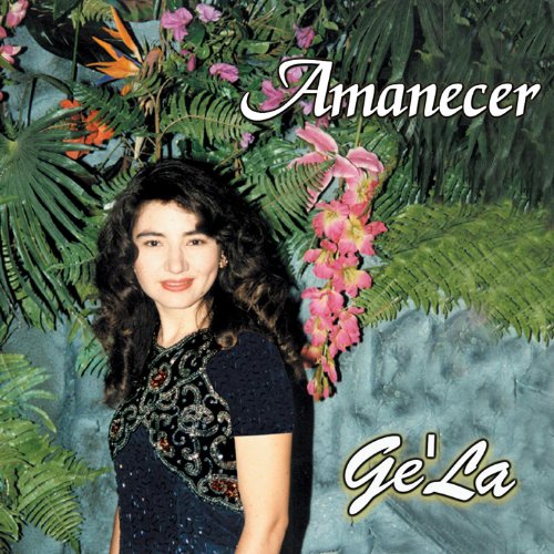 Amazon Music - Ge'LaのAmanecer - Amazon.co.jp