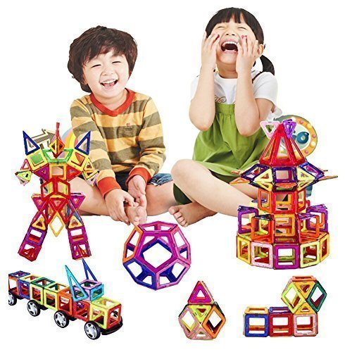 Inventis (TM) Mag Building 71 Pcs Magnetic Building Set Intelligence ...
