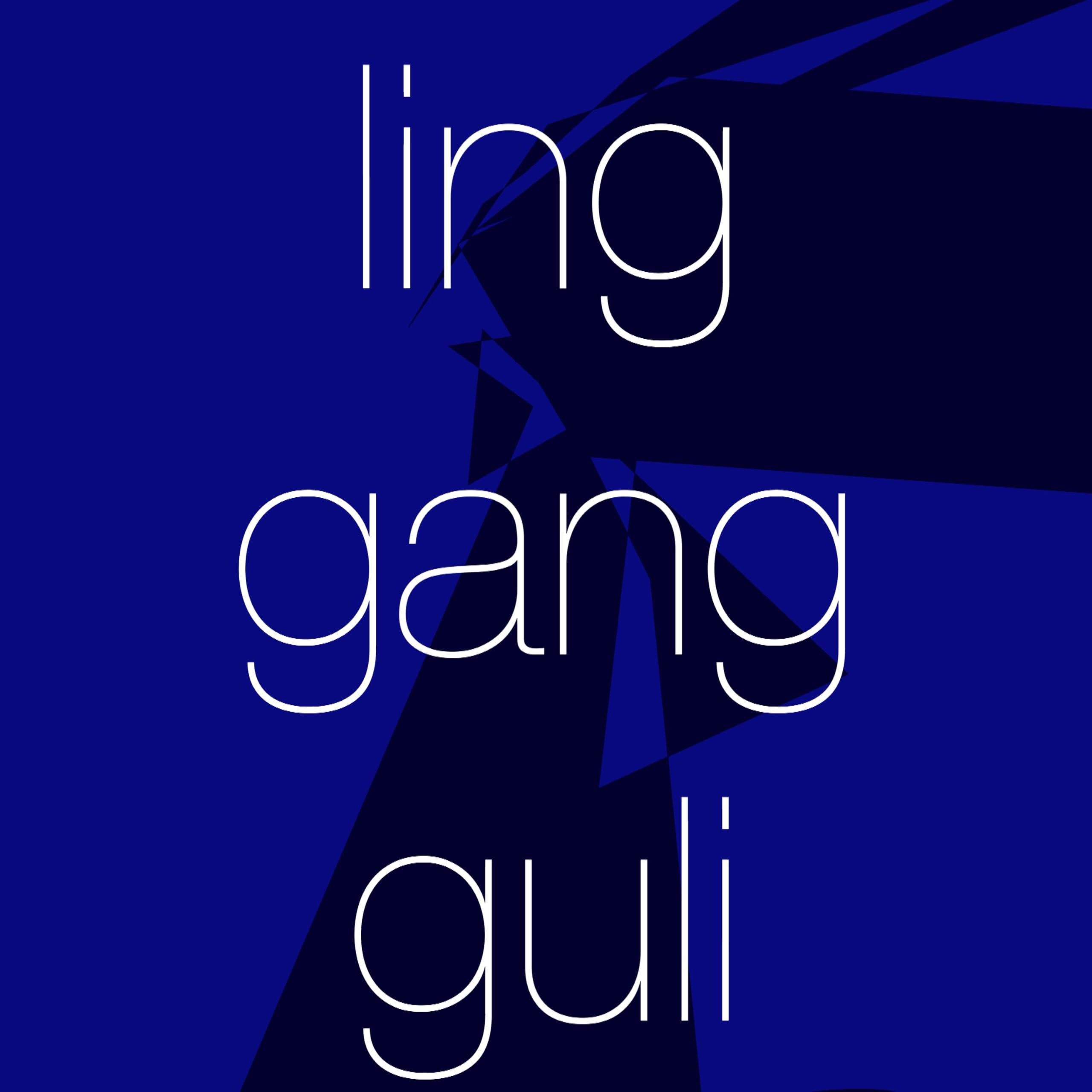 Canción Linga Guli Guli Guli (FUNK DO BRAZIL) de brainrot remix, del ...