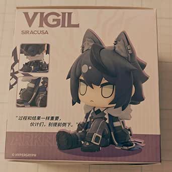 Amazon.co.jp: Ark Knights Vigel Figure : Hobbies