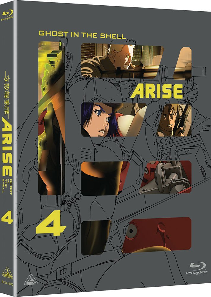 Ghost in the Shell: Arise - Border 4 - Ghost [Blu-ray]: Amazon.de: DVD & Blu-ray