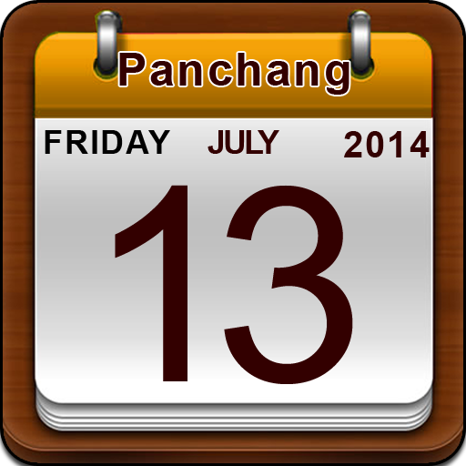 Panchang - Panchangam - App on the Amazon Appstore