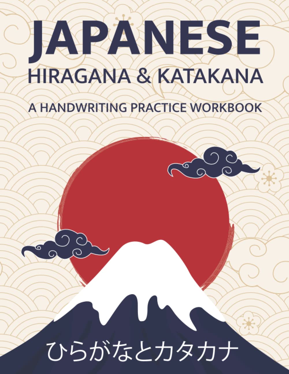 Buy Japanese Hiragana and Katakana: An Easy Step-By-Step Japanese ...