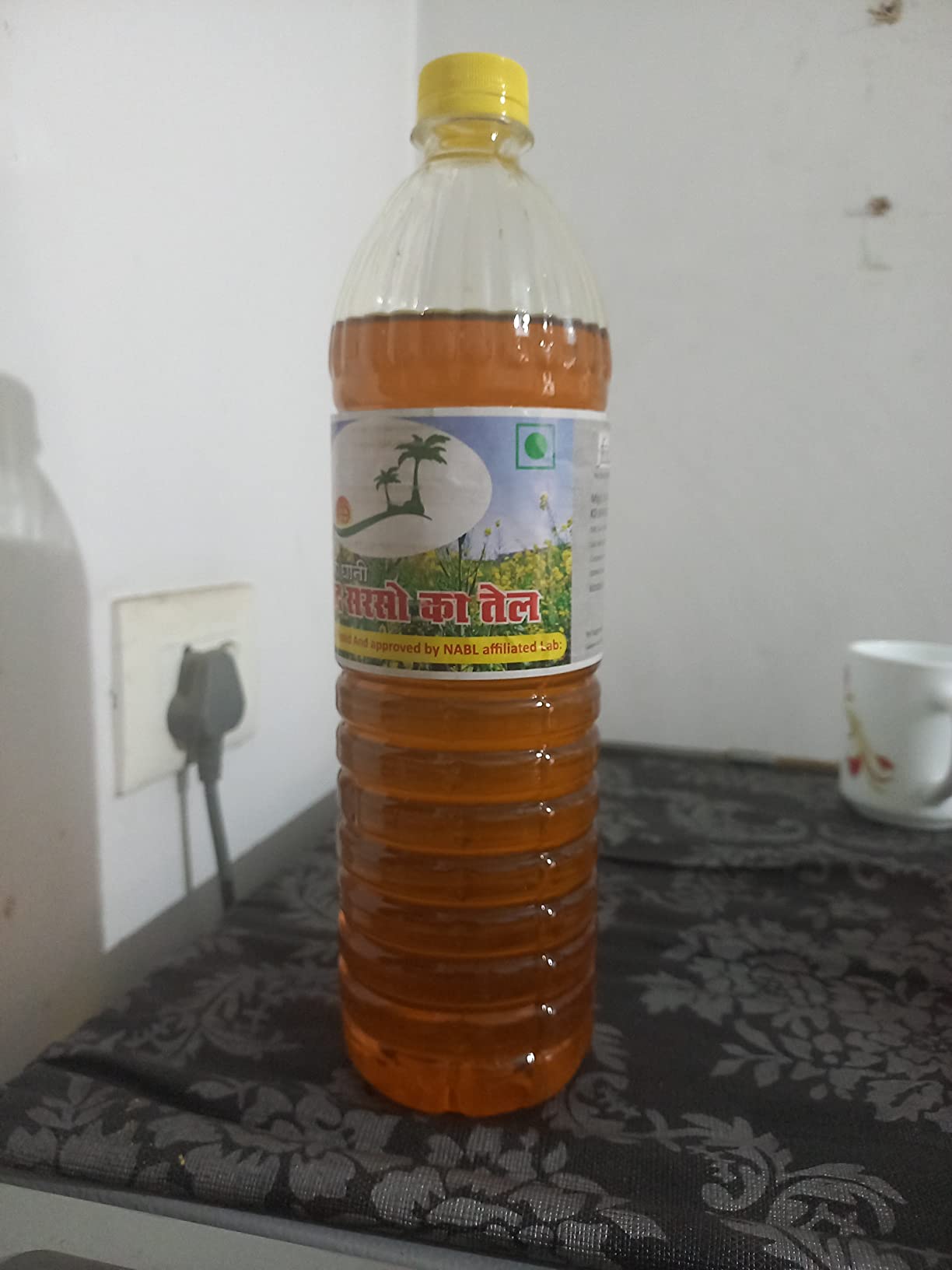 KD Kachi Ghani Cold Pressed Pure Mustard Oil Healthy Sarso Cooking Oil ...