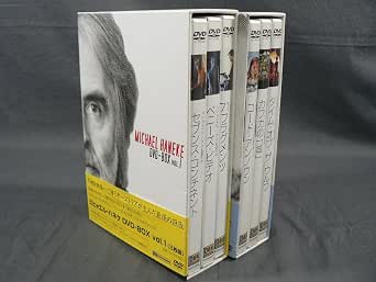 Amazon.co.jp: 0F1D1 [DVD] ミヒャエルハネケ DVD-BOX Vol.1+Vol.2 コードアンノウン/セブンズ ...