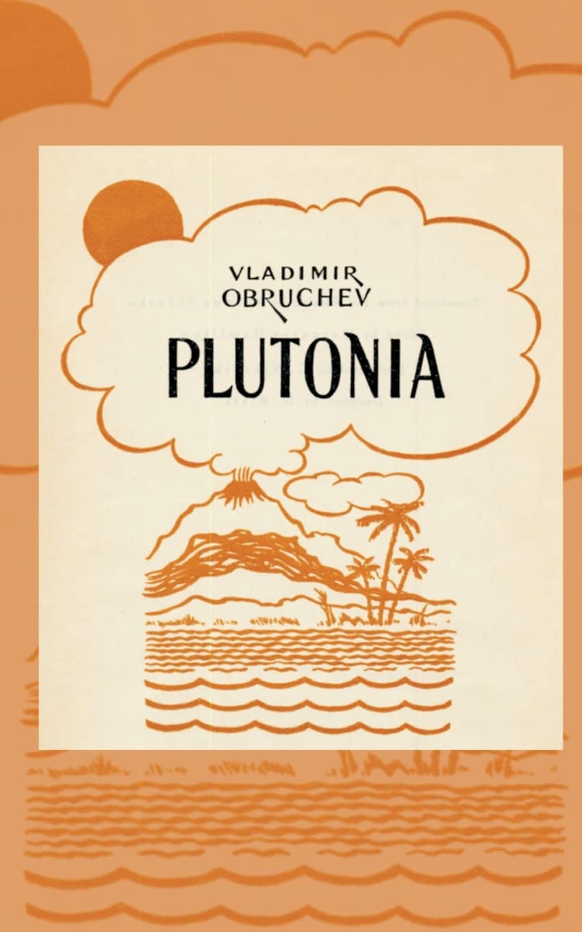 Plutonia Poster