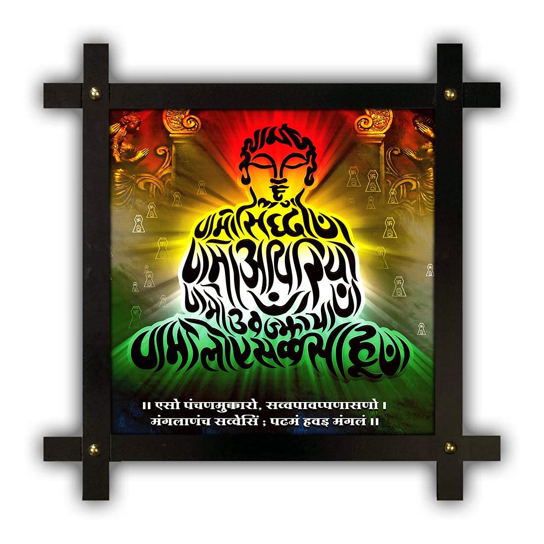 Mahavir Swami Ji Frame Hand Crafted Pic Art Photo Mahavir | Desertcart ...