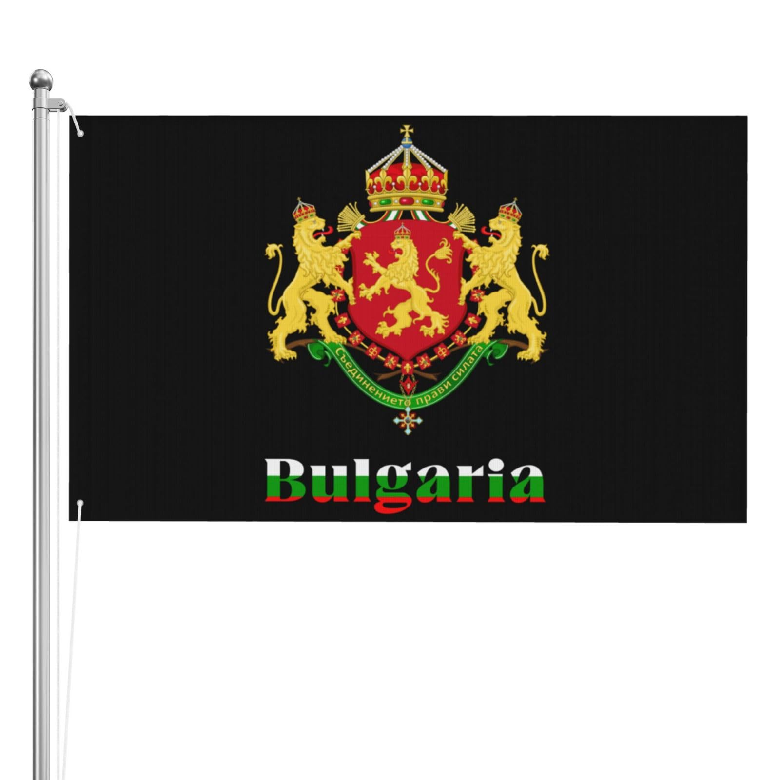 Bulgar Logo Made In Bulgaria Icon SVG Vector & PNG Free Download