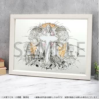 Amazon.co.jp: Pub Mirror DEATH NOTE Death Note Original Picture ...