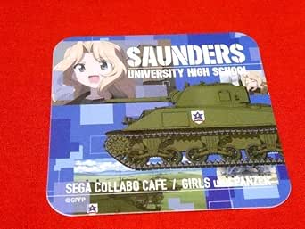 Amazon.co.jp: Girls Panzer Girl und PANZER SAUNDERS Collaboration Cafe ...