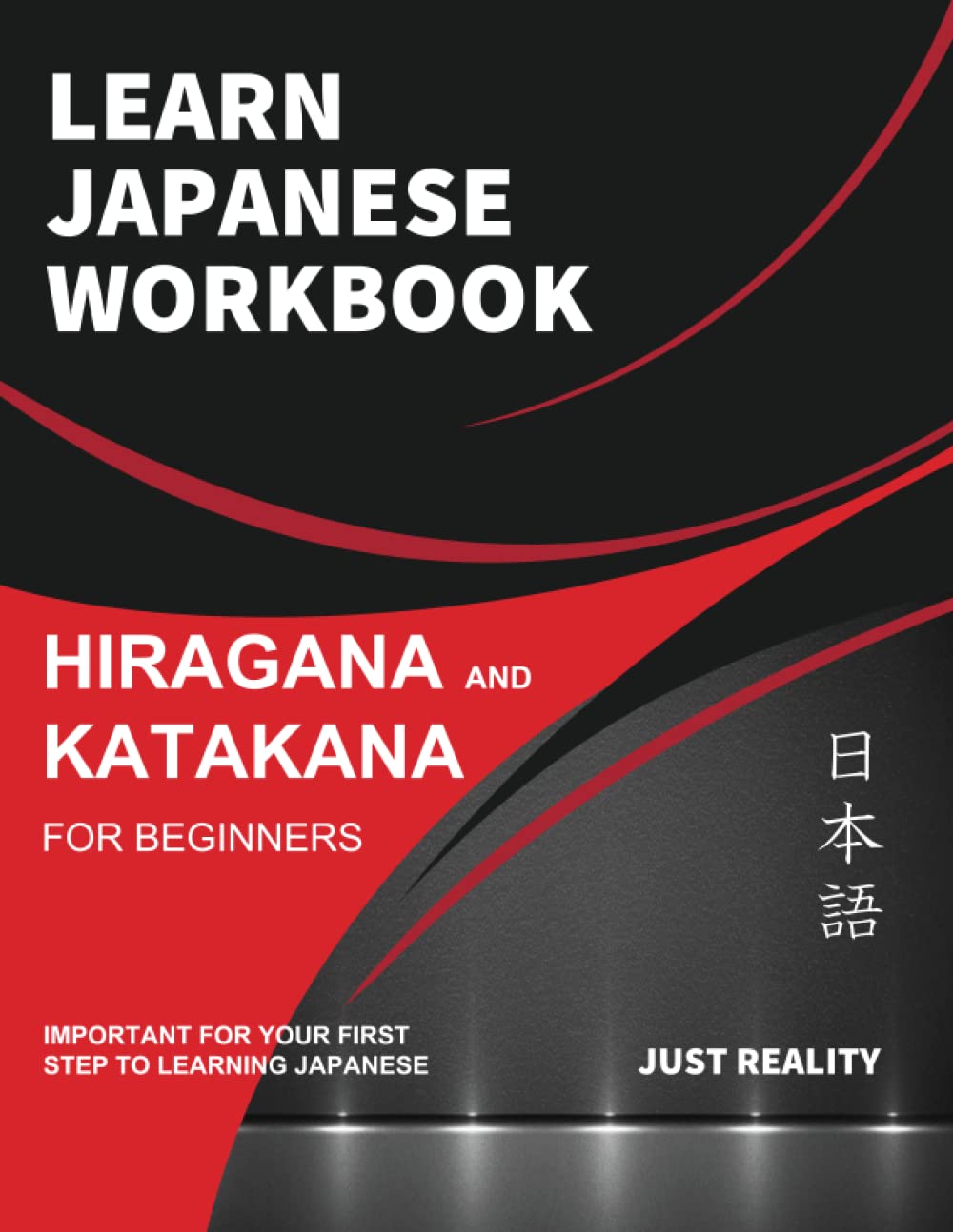 Learn Japanese Workbook Hiragana And Katakana For Beginners Workbook ...