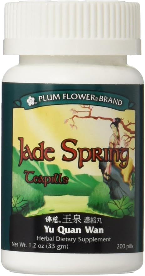 Amazon.com: Jade Spring (Yu Quan Wan), 200 Teapills, Plum Flower ...