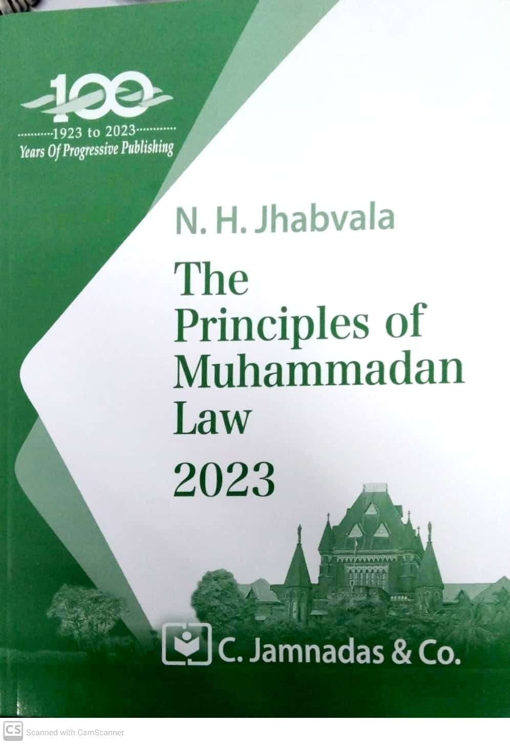 The Principles of Muhammadan Law : Amazon.in: Books