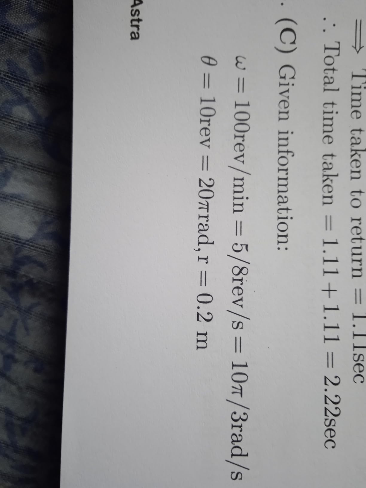 IISER Aptitude Test 2025 - SciAstra : Amazon.in: Books