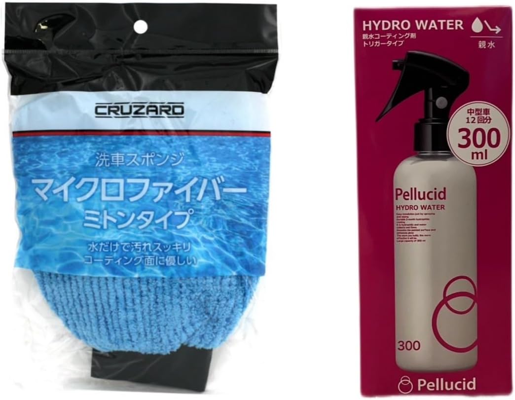 Amazon.co.jp: [下地コーティング剤セット] ペルシード洗車ケミカル ボディーコーティング剤 ハイドロウォーター 親水コーティング剤 トリガータイプ300ml 親水タイプ ...