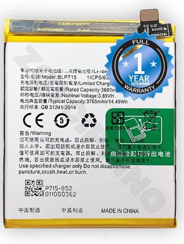 ZQTCIPRINO® Original BLP715 Battery for Oppo K3 / X / RMX1901 Battery ...