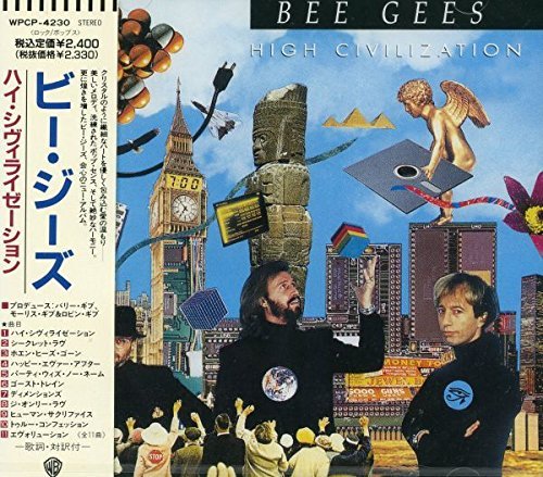High Civilization: Bee Gees: Amazon.in: Music}