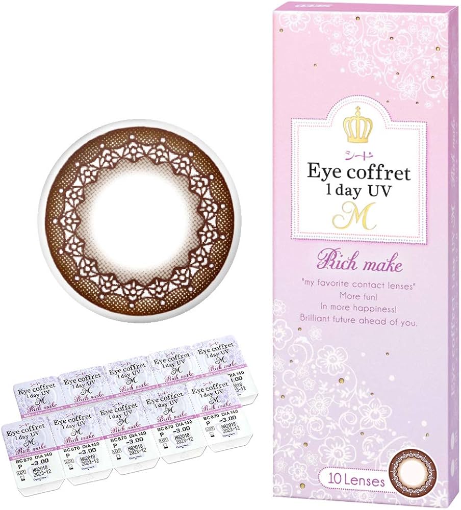 送料無料★[8箱] アイコフレワンデーUV M 30枚入り 8箱セット 1箱30枚入り サークルレンズ カラコン カラーコンタクト リッチメイク ベースメイク ナチュラルメイク 福原遥 ワン ...