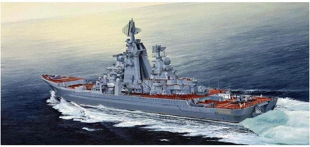 Trumpeter TRU04521 Model Kit, Various : Amazon.co.uk: Toys & Games