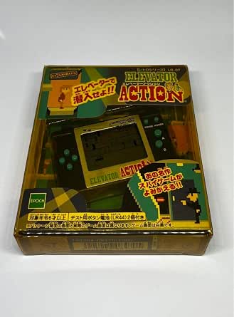 Amazon.co.jp: Retro Series LR-07 Elevator Action : Toys & Games