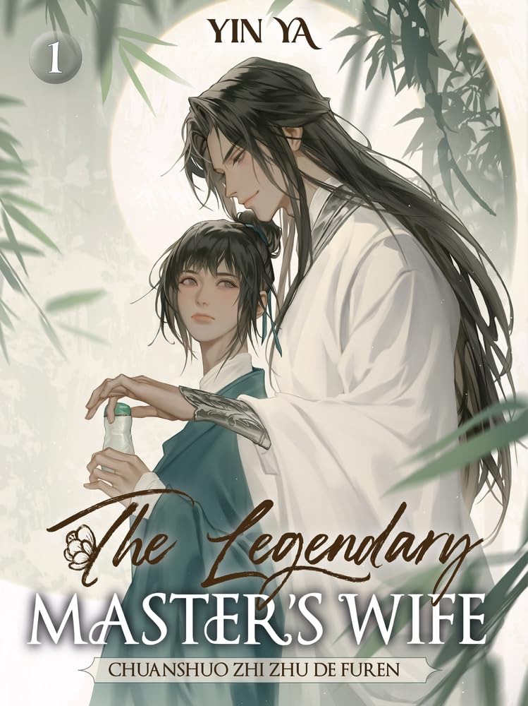 The Legendary Master’s Wife 1 (Volume 1) | Amazon.com.br