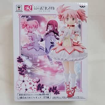 Amazon.co.jp: Mado Magi Madoka Kaname SQ Figure Special Assortment Set ...