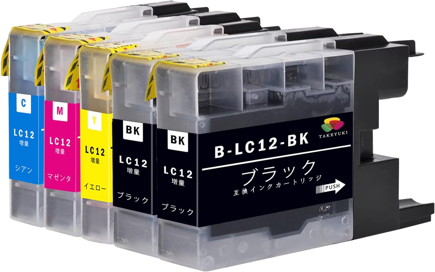 Amazon.co.jp: LC12-C+M+Y 各1本+LC12-BK 2本セット Brother互換インクカートリッジ 互換品 ブラザー用 互換インク 純正品併用 LC12 大容量 残量 ...