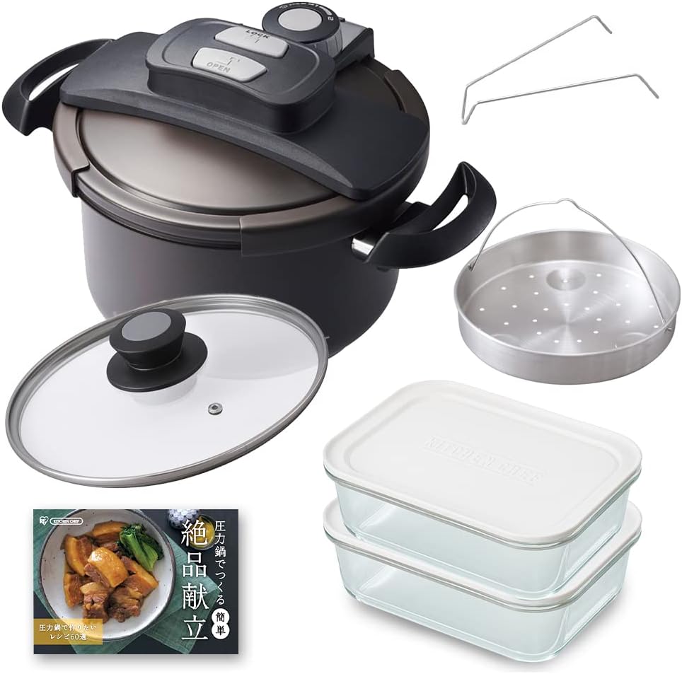 Amazon｜【圧力鍋+ガラス容器2点セット】アイリスオーヤマ 圧力鍋 5.0L IH対応 NRAN-5L ブラウン + 耐熱ガラス容器 2点セット TGS-2S ホワイト 1.0L ...