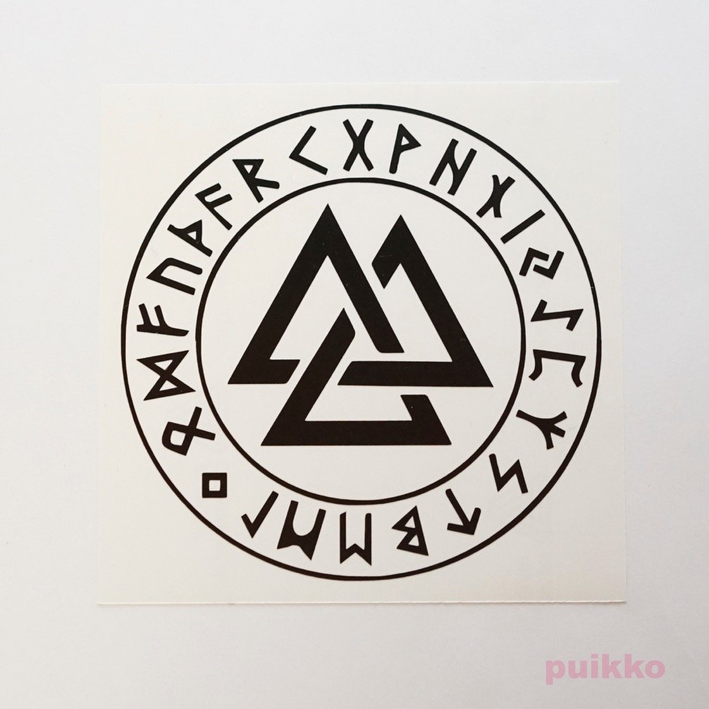 Valknut Symbol Meaning Valknut Is A Nordic Symbol In Pixel Art Style