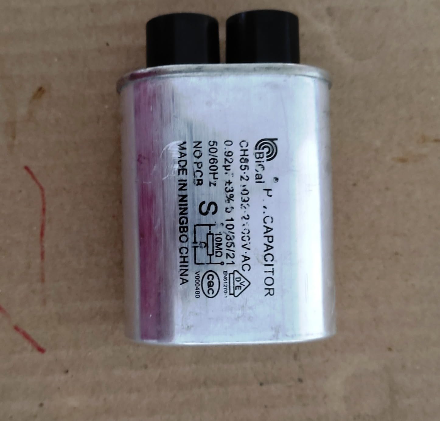 Amazon.com: Meter Star CQC Universal Household Microwave High Voltage ...