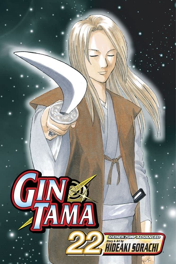 Gin Tama, Vol. 22 (22): Sorachi, Hideaki: 9781421528205: Amazon.com: Books
