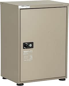 Amazon.co.jp: グリーンライフ 宅配ボックス 【日本製】 Receibo(レシーボ) 完成品 大容量 置き型 置き配 戸建て用 屋外 盗難防止 非常開錠可能（閉じ込め防止で内側から ...