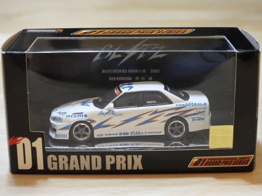 Amazon | ホットワークス 1/64 D1グランプリ 2003年 BLITZ ニッサン スカイライン ER34 [URAS] のむけん ...