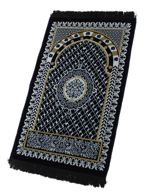 Buy ADIRNY Velvet Prayer Mat 44x28 inch Musalla Janamaz for Namaz ...